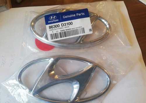 Hyundai эмблема значок знак новый