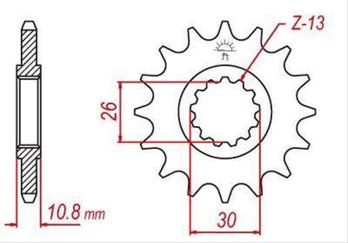 Звезда передняя Yamaha