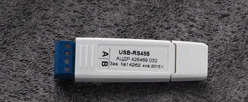 С2000 usb. Преобразователь Болид USB-rs485. Преобразователь интерфейсов USB-rs485 Болид. Преобразователь 485 в USB Болид. Преобразователь интерфейсов USB/RS-485 c2000-USB.