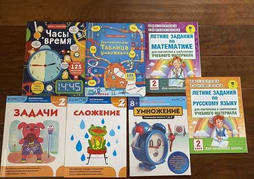 Детские книги для 0-8 лет