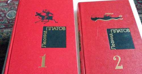 Леонид Платов и Казанцев