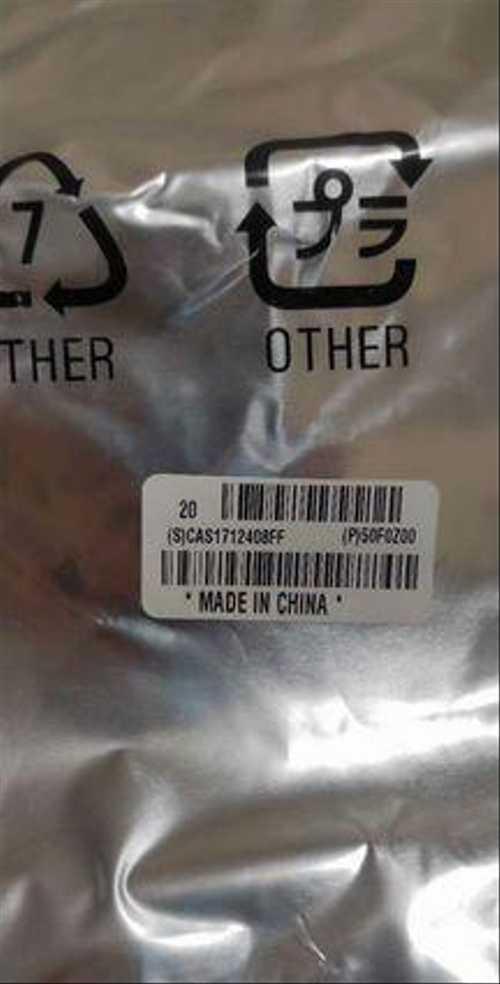 Картридж Lexmark 50F0Z00 новый