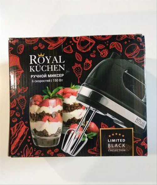 Ручной миксер Royal Kuchen