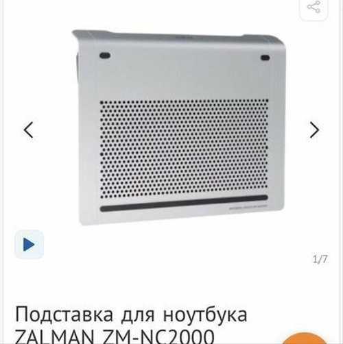 Notebook cooler zm-nc2000 охлаждающая