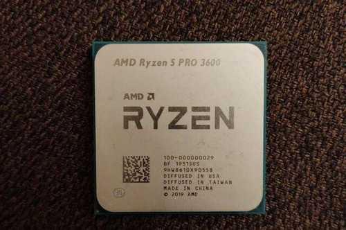 Процессор Amd Ryzen 5 pro 3600