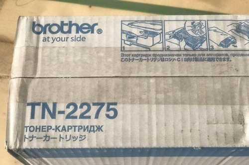 Картридж brother tn-2275 новый