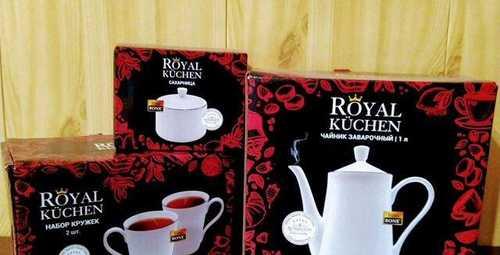 Заварочный чайник сахарница royal kuchen