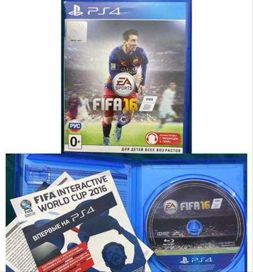 Fifa16 PS4