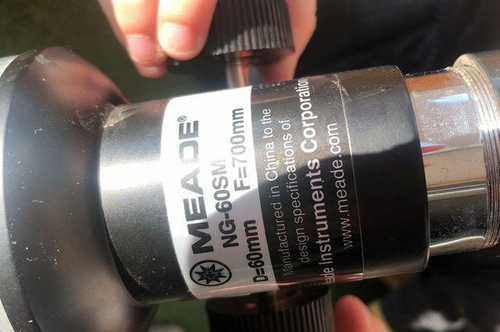 Телескоп meade NG60-SM