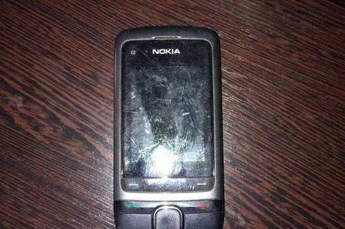 Nokia model c2-05