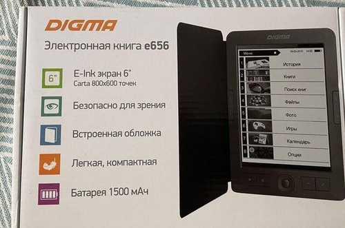 Электронная книга digma e656 cover 6 обзор