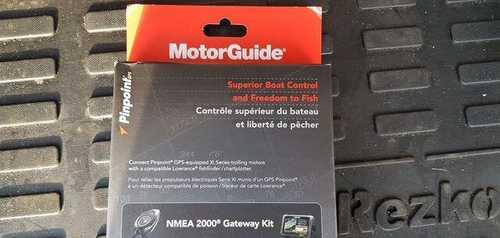 Комплект MotorGuide PinPoint GPS Gateway Kit