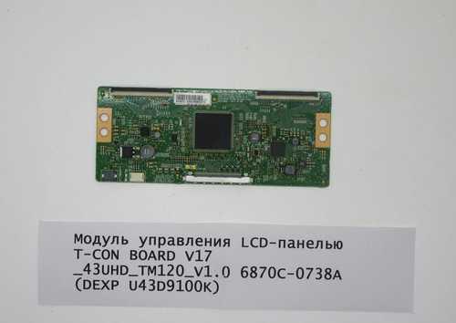 Детали телевизора dexp U43D9100K