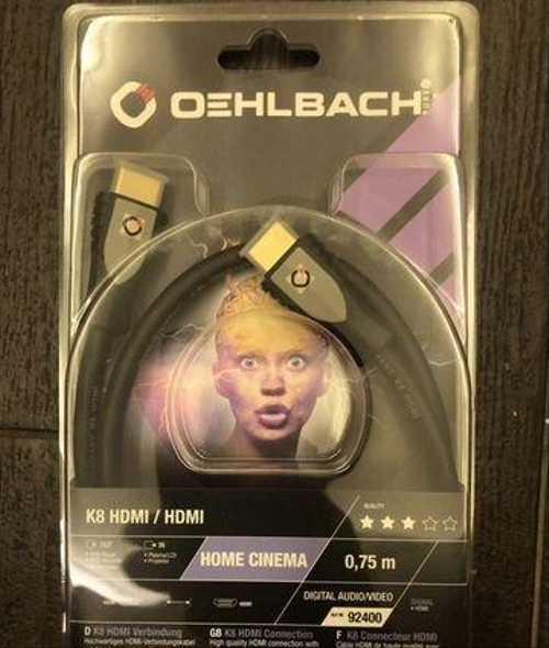 Hdmi кабель Oehlbach 92400 0,75 м