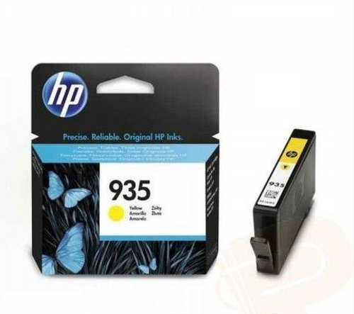 Струйный картридж Hewlett-Packard C2P22AE (HP 935)