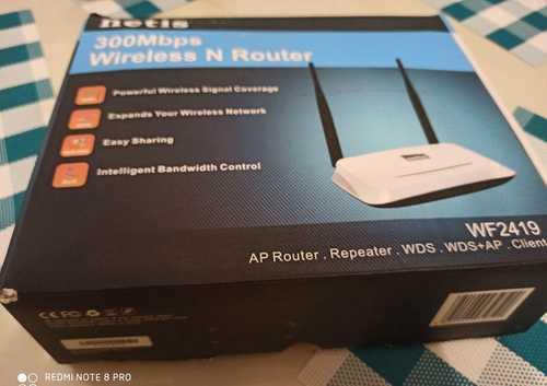 Netis 300Mbps Wireless N Router купить б у Москва | Festima.Ru (328977962)