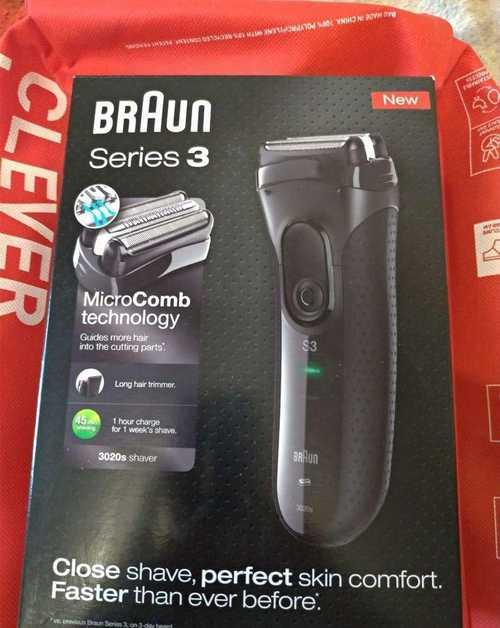 Бритва электрическая Braun series 3 3020s shaver