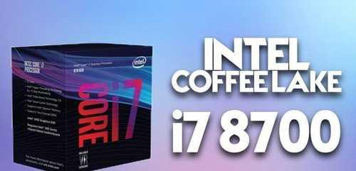 Intel Core i7-8700T i7-8700K i7-8700 BOX OEM