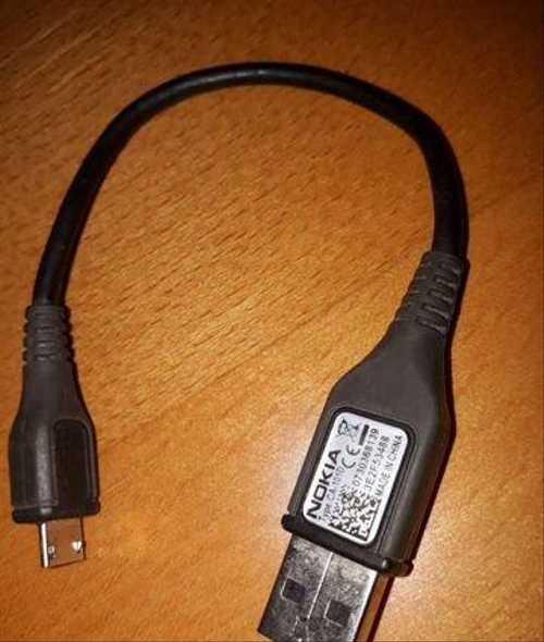 USB провод nokia