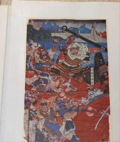 Японская гравюра 18-19 веков