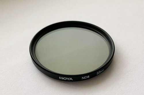 Нейтральный фильтр Hoya ND8 (52 мм)