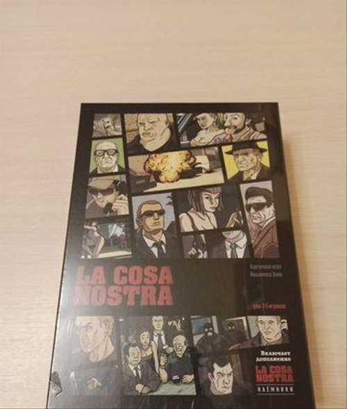 LA Cosa Nostra (Коза Ностра) настольная игра
