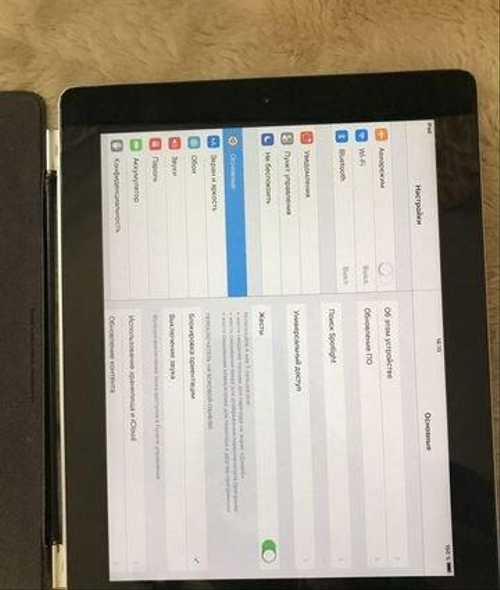 iPad 2 +