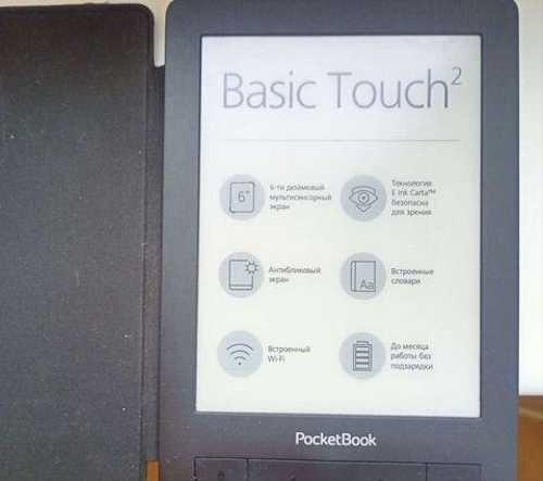 Pocketbook 625, wi-fi, 8 Гб, сенсор