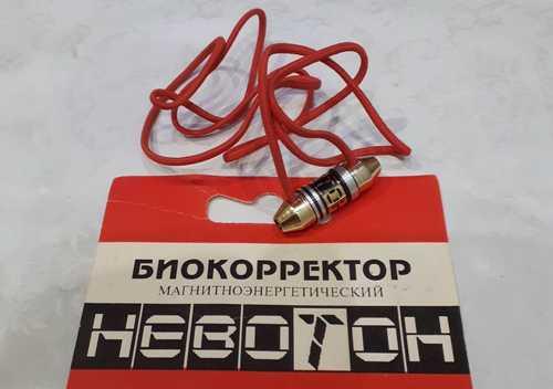 Биокорректор Невотон мк-37.1
