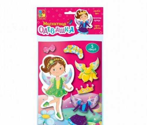 Игра на магнитах Vladi Toys Одевашки. Фея