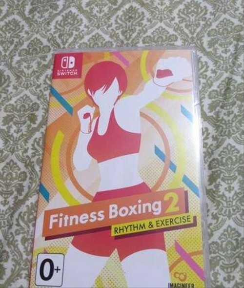 Fitness Boxing 2
