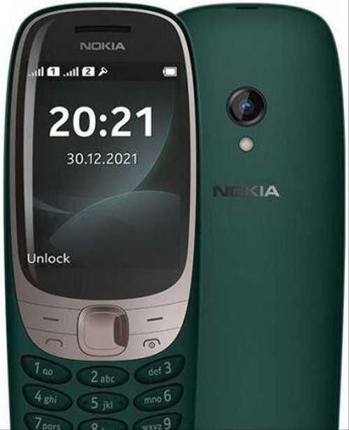Телефон Nokia 6310 Dual Sim Green