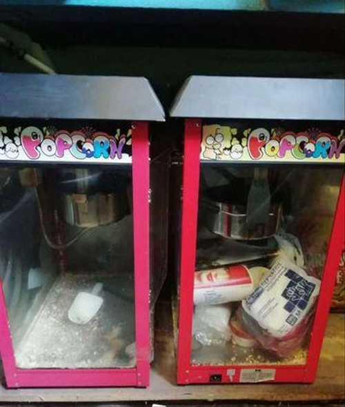 Аппараты для приготовления попкорна