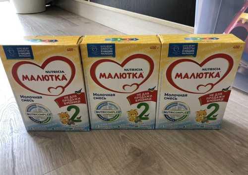 Смесь молочная Малютка 2 сухая с 6 месяцев 400г с