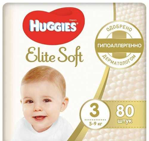 Подгузники Huggies elite soft 3, 5-9 кг
