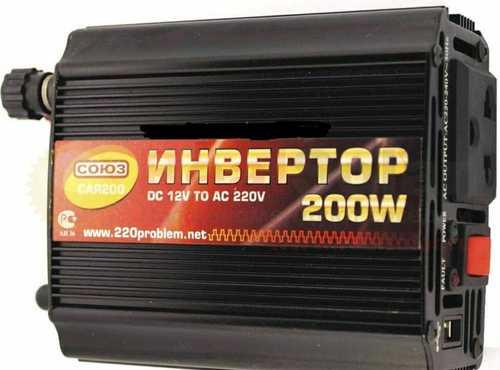 Инвертор на авто 12-220В Союз car200