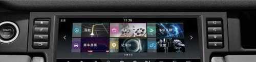 Land Rover Freelander (16-19) harman c SIM 4G