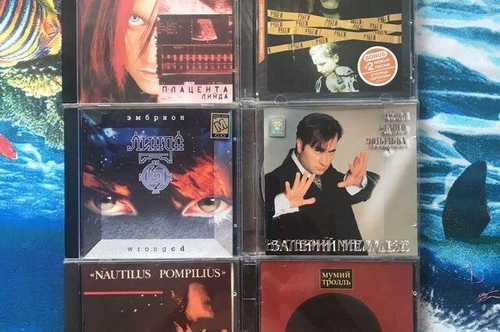 CD диски. Отечественные