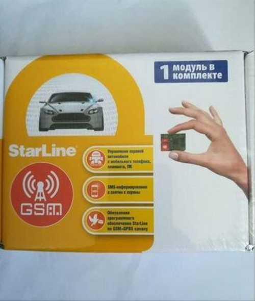 Модуль Starline GSM Master(GSM5) | Festima.Ru - Мониторинг объявлений