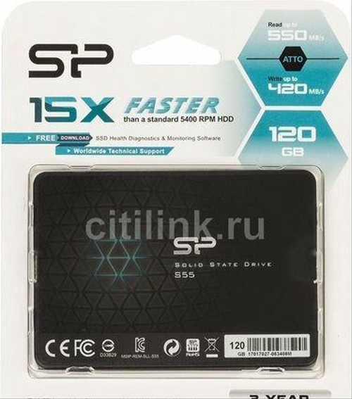 Накопитель Silicon Power Slim S55 120 гб 2.5" SATA