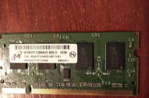 Оперативка ddr2 1Gb