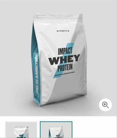 Сывороточный протеин MyProtein