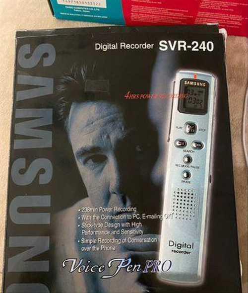 Digital recorder SVR-240