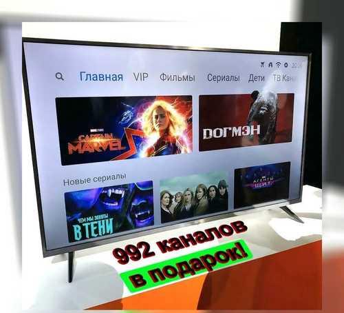 Телевизор Xiaomi (новый)