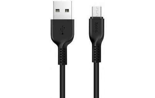 Кабель USB - microUSB Hoco X20 Flash black 1м