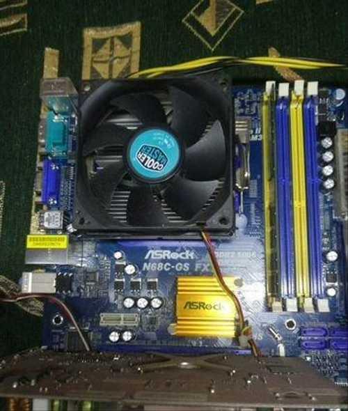 ASRock N68C-GS FX / radeon x1650 / 512mb