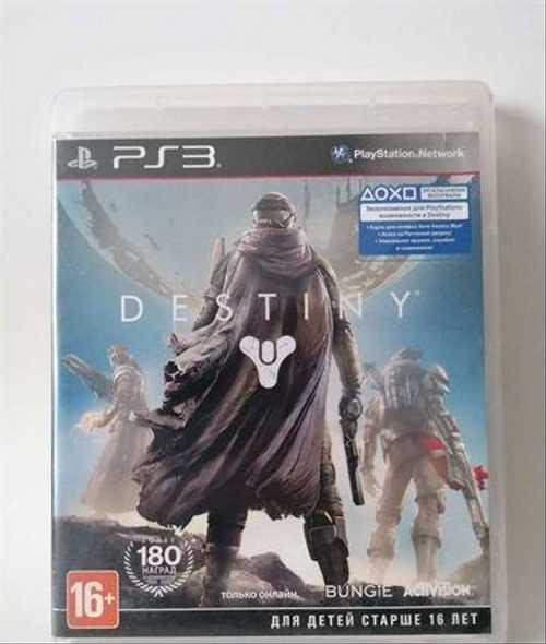 PS3 Destiny