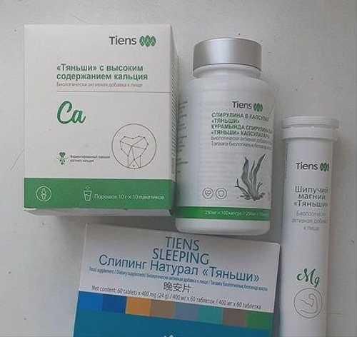 Бады Тяньши (Tiens)