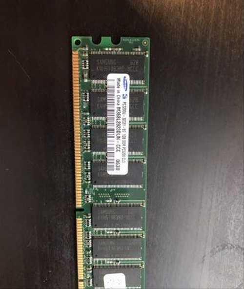 Оперативная память DDR 1gb