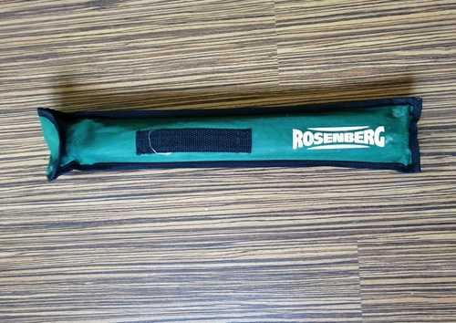 Мангал складной Rosenberg